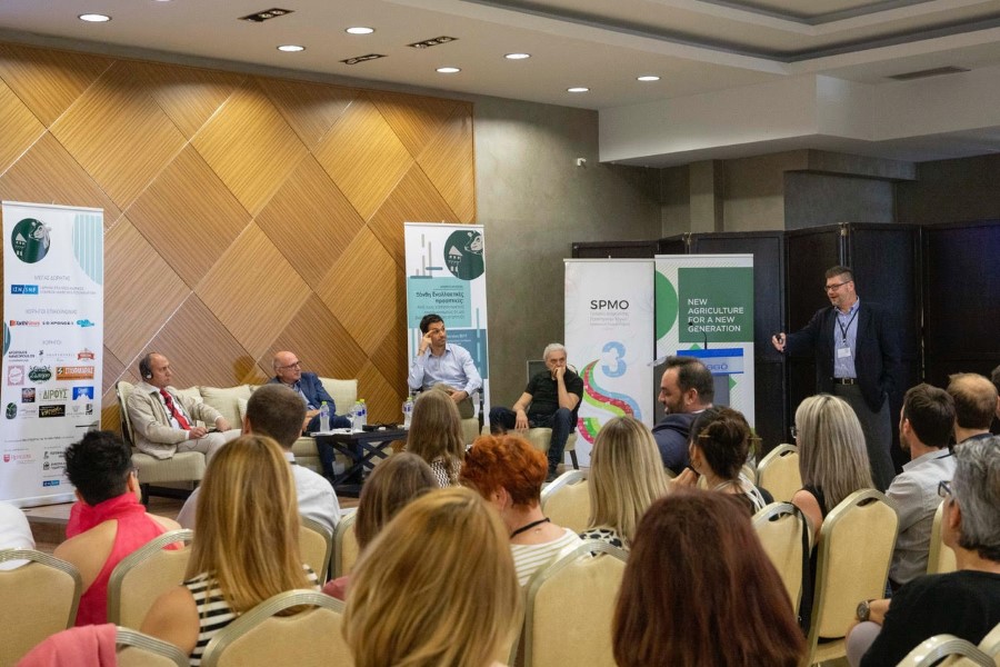 ΔΙΕΘΝΕΣ ΕΠΑΓΓΕΛΜΑΤΙΚΟ ΣΥΝΕΔΡΙΟ ΓΑΣΤΡΟΝΟΜΙΑΣ ΚΑΙ ΕΝΑΛΛΑΚΤΙΚΟΥ ΤΟΥΡΙΣΜΟΥ ...