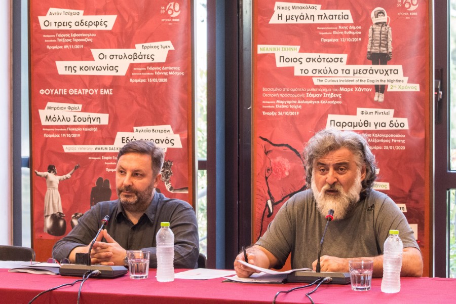 ΑΡΗΣ ΣΤΥΛΙΑΝΟΥ-ΑΠΟΛΟΓΙΣΜΟΣ ΚΑΛΛΙΤΕΧΝΙΚΗΣ ΠΕΡΙΟΔΟΥ 2018-2019 ΚΘΒΕ ...