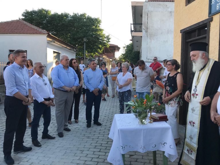 ΕΓΚΑΙΝΙΑΣΤΗΚΕ ΤΟ ΠΑΛΑΙΟ ΤΣΑΓΚΑΡΑΔΙΚΟ ΤΗΣ ΟΣΣΑΣ ΛΑΓΚΑΔΑ - ThessCulture