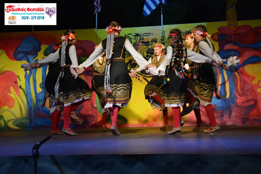 13 ΔΙΕΘΝΕΣ ΦΕΣΤΙΒΑΛ ΠΑΡΑΔΟΣΙΑΚΟΥ ΧΟΡΟΥ & ΜΟΥΣΙΚΗΣ στη Γεφυρα ...