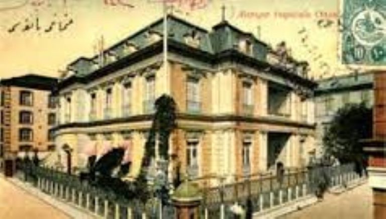 Το Κρατικο Ωδειο Θεσσαλονικης στη Ροτοντα - ThessCulture
