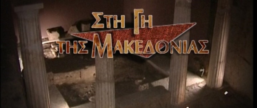 Το Εβραϊκο Μουσειο Θεσσαλονικης στην Tv100 - ThessCulture