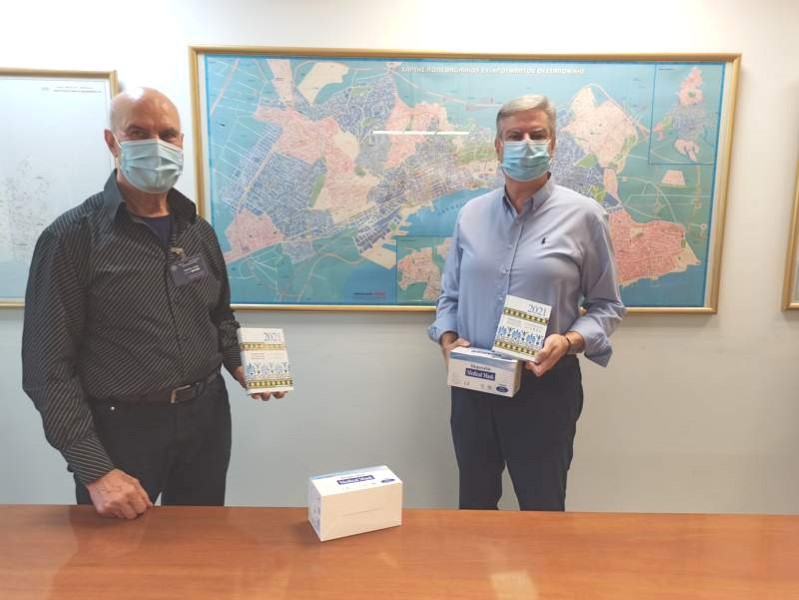Δωρεα 2.000 μασκων απο τον Οργανισμο Μαλλιαρης-Παιδεια στη Γ.Α.Δ.Θ ...