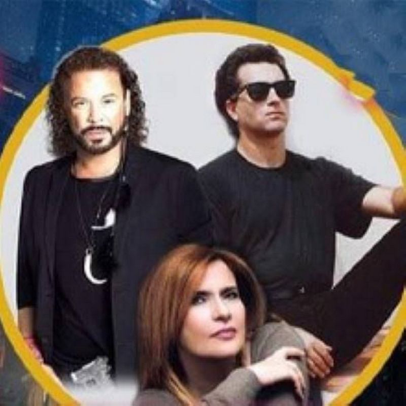 Δαντης, Μπιγαλης, Πωλινα | Summer in the City SKG Festival - ThessCulture