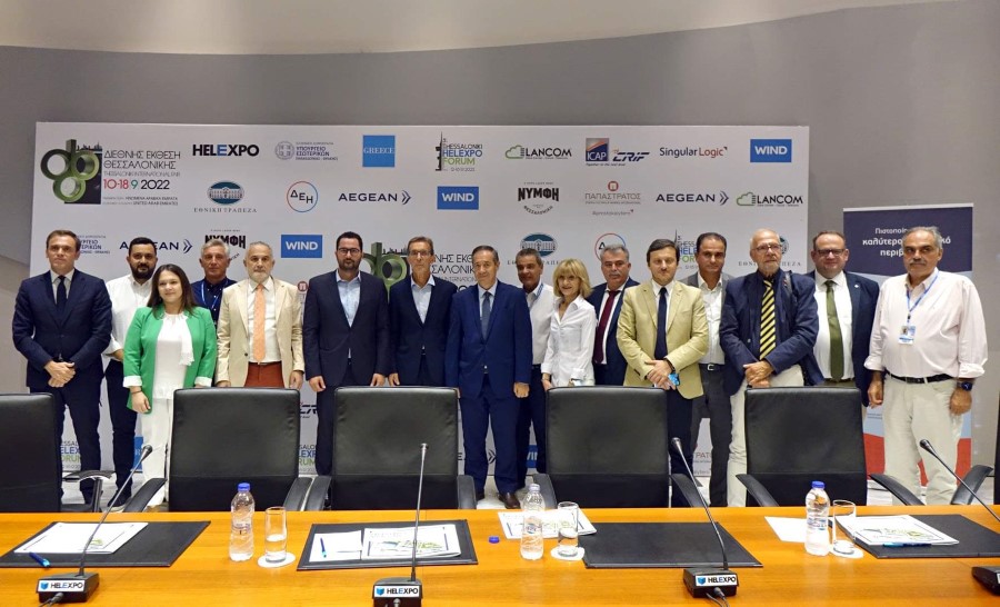 Συναντηση του Γραμματεα του ΠΑΣΟΚ-Κινηματος Αλλαγης, Ανδρεα Σπυροπουλου ...