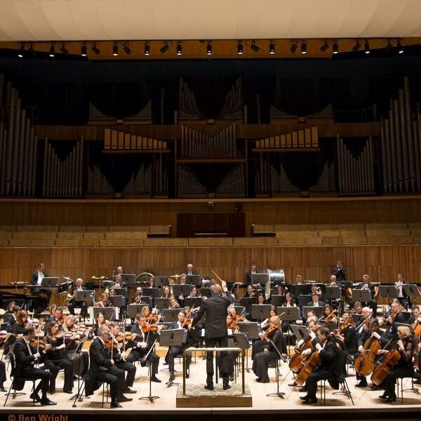 Ξεκινουν οι αιτησεις συμμετοχης στις ακροασεις για νεους μουσικους της ...