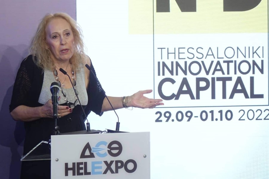 ΕΓΚΑΙΝΙΑΣΤΗΚΕ ΣΤΗ ΘΕΣΣΑΛΟΝΙΚΗ Η 2Η ΔΙΕΘΝΗΣ ΕΚΘΕΣΗ ΚΑΙΝΟΤΟΜΙΑΣ ΚΑΙ ...