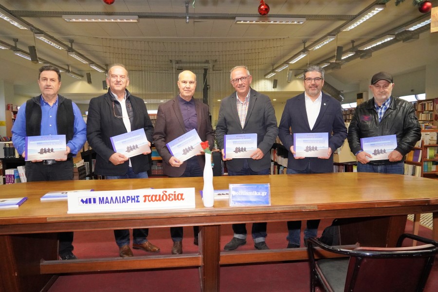 «Η ΘΕΣΣΑΛΟΝΙΚΗ ΣΕ ΕΙΚΟΝΕΣ – 120 ΚΑΡΕ ΜΕΣΑ ΑΠΟ ΤΟΝ ΦΑΚΟ ΤΕΣΣΑΡΩΝ ...