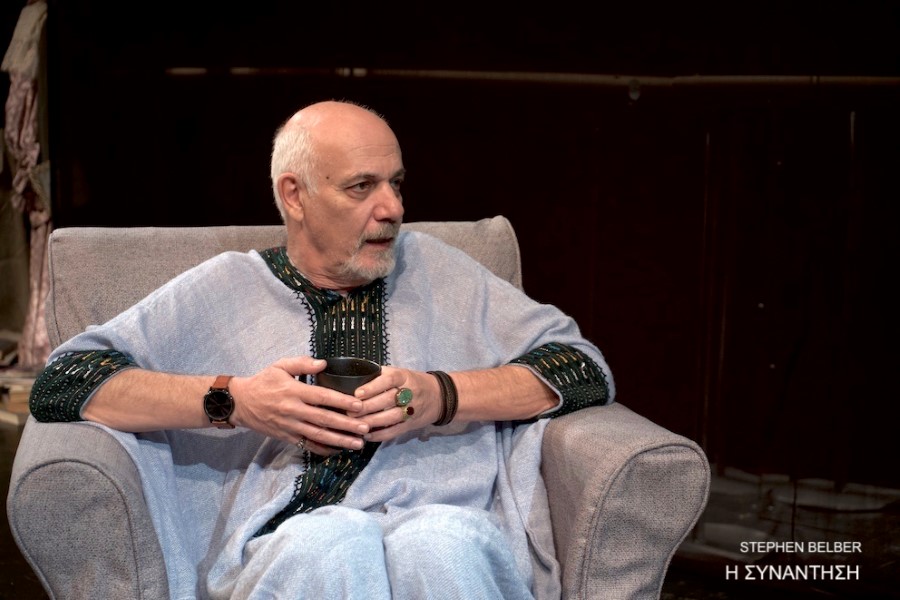 "Η ΣΥΝΑΝΤΗΣΗ" ΣΤΟ ΘΕΑΤΡΟ ΑΜΑΛΙΑ - ΕΟΡΤΑΣΤΙΚΟ ΠΡΟΓΡΑΜΜΑ ΠΑΡΑΣΤΑΣΕΩΝ ...