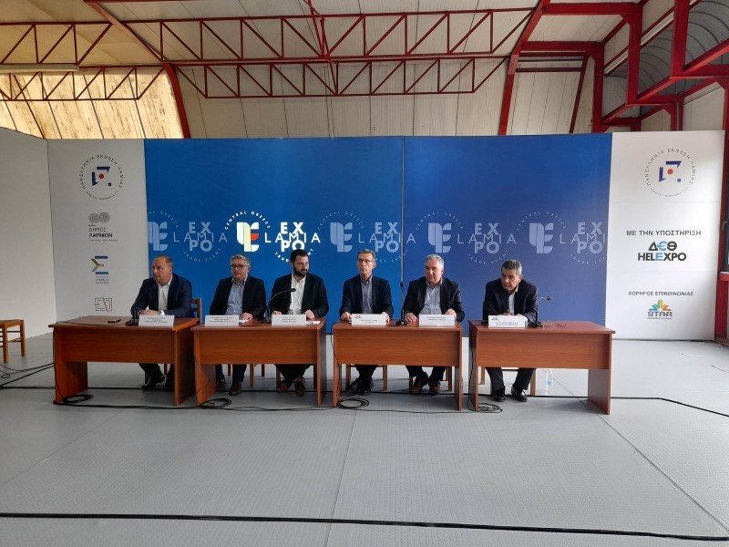 14-18 ΙΟΥΝΙΟΥ 2023 Η 1Η ΠΟΛΥΚΛΑΔΙΚΗ ΕΚΘΕΣΗ LAMIA EXPO CENTRAL GREECE ...