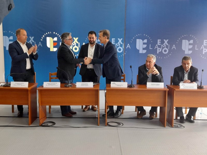 14-18 ΙΟΥΝΙΟΥ 2023 Η 1Η ΠΟΛΥΚΛΑΔΙΚΗ ΕΚΘΕΣΗ LAMIA EXPO CENTRAL GREECE ...