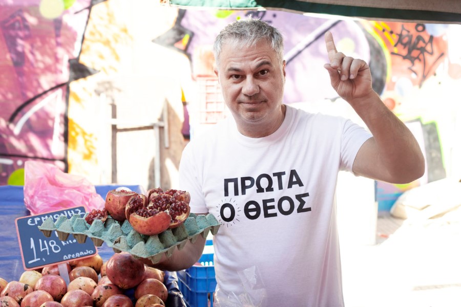 ΧΡΙΣΤΟΦΟΡΟΣ ΖΑΡΑΛΙΚΟΣ 26 & 27 ΜΑΙΟΥ ΘΕΑΤΡΟ ΑΡΙΣΤΟΤΕΛΕΙΟΝ - ThessCulture