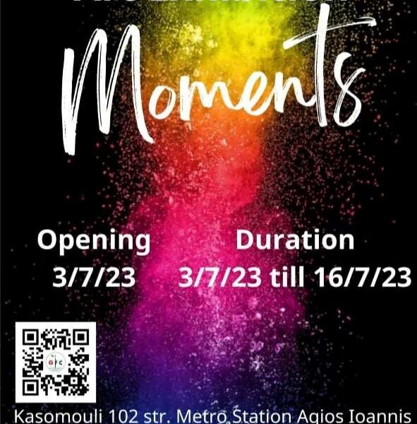 ΕΚΘΕΣΗ ΤΕΧΝΗΣ ΟΤΙ ΑΓΑΠΩ by MegArt Gallery – ThessCulture