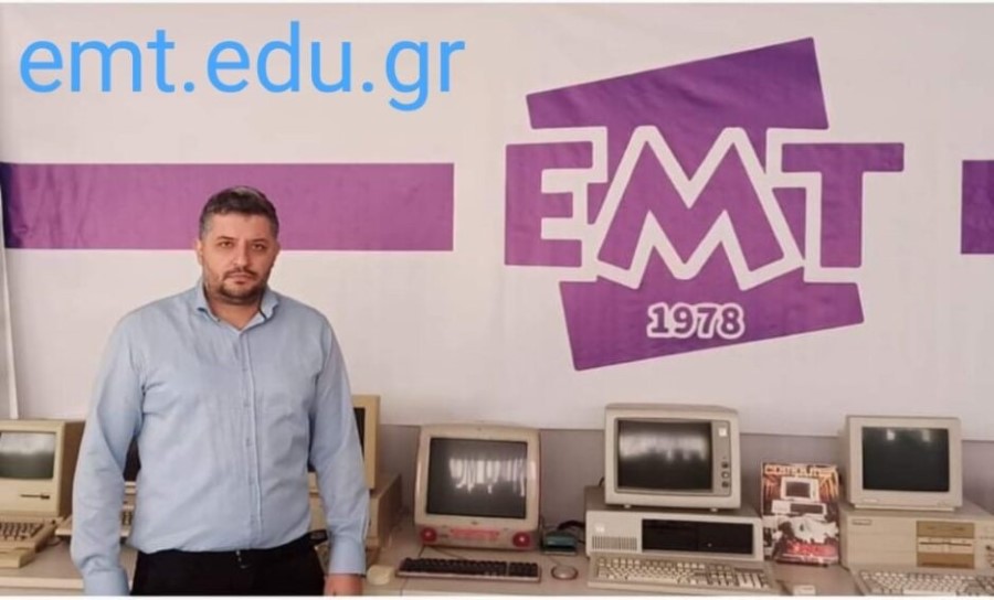 ΕΛΛΗΝΙΚΟ ΜΟΥΣΕΙΟ ΤΕΧΝΟΛΟΓΙΑΣ: Η ΜΕΓΑΛΥΤΕΡΗ ΤΕΧΝΟΛΟΓΙΚΗ ΣΥΛΛΟΓΗ ΣΤΑ ...