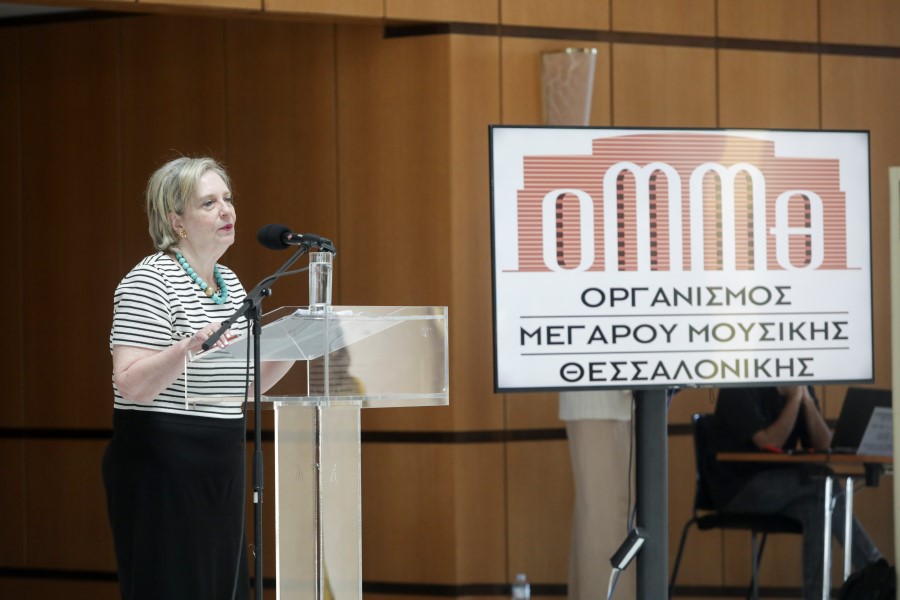 ΜΕΓΑΡΟ ΜΟΥΣΙΚΗΣ ΘΕΣΣΑΛΟΝΙΚΗΣ - ΠΡΟΓΡΑΜΜΑ ΣΕΠΤΕΜΒΡΙΟΥ - ΔΕΚΕΜΒΡΙΟΥ 2023 ...