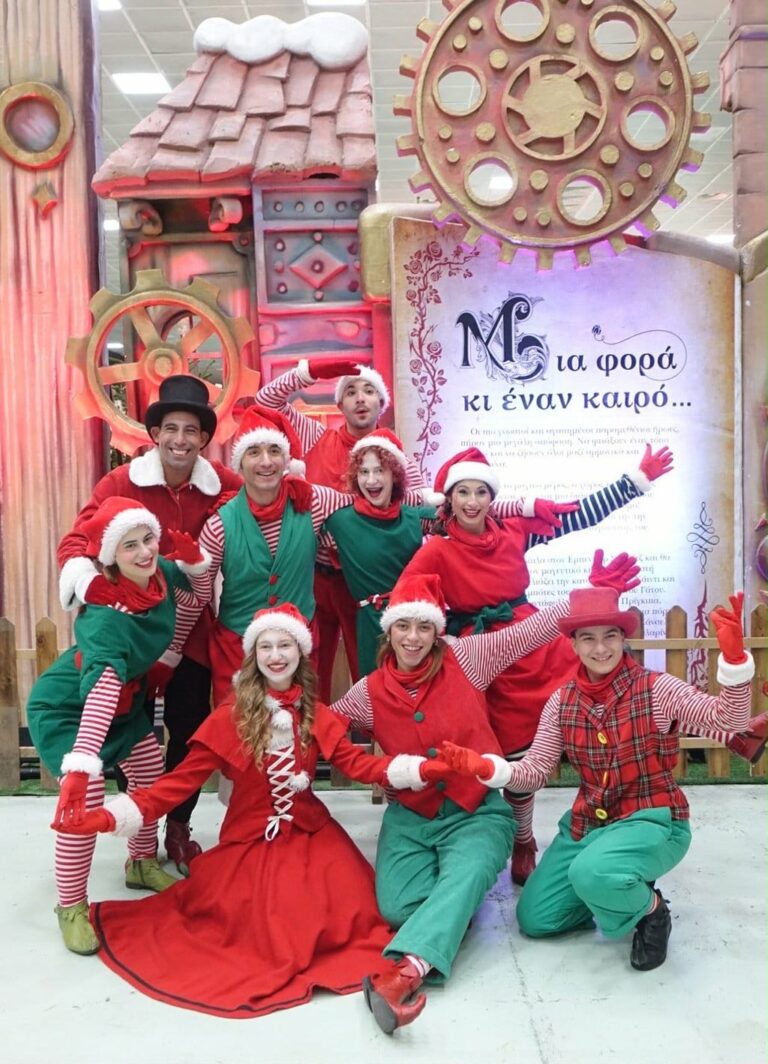 ΑΣΤΕΡΟΚΟΣΜΟΣ 2025-26 - ΤΟ ΑΠΟΛΥΤΟ ΠΑΡΚΟ ΤΩΝ ΧΡΙΣΤΟΥΓΕΝΝΩΝ ...